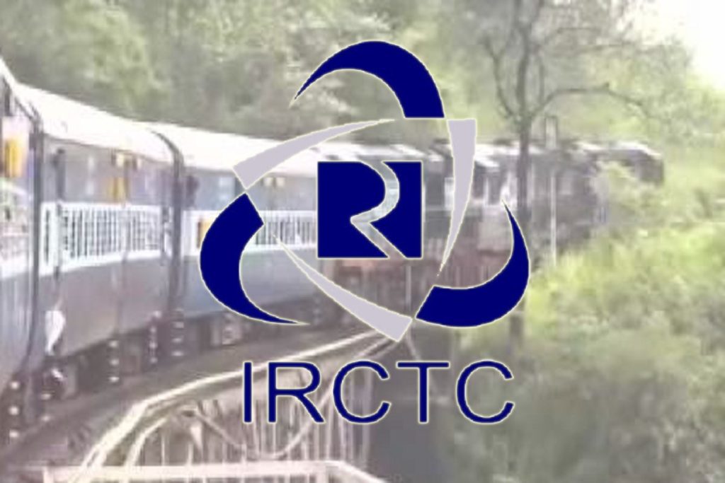 Indian Railways/IRCTC New Website : नई वेबसाइट लॉन्च, एक मिनट में 10000 ...